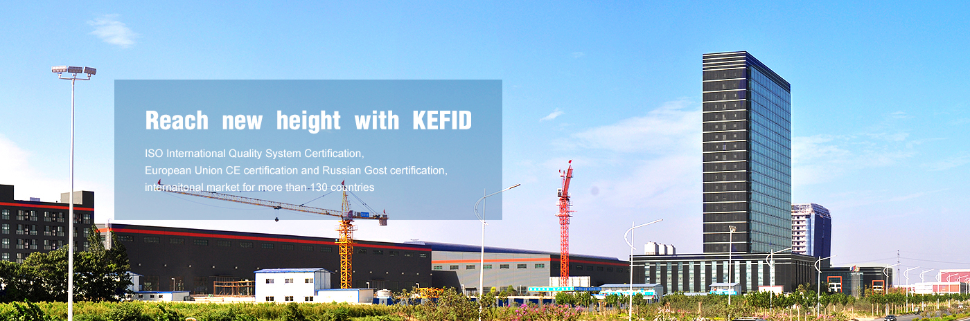 Crushing, Grinding, Mobile Crusher - Kefid Shanghai Machinery